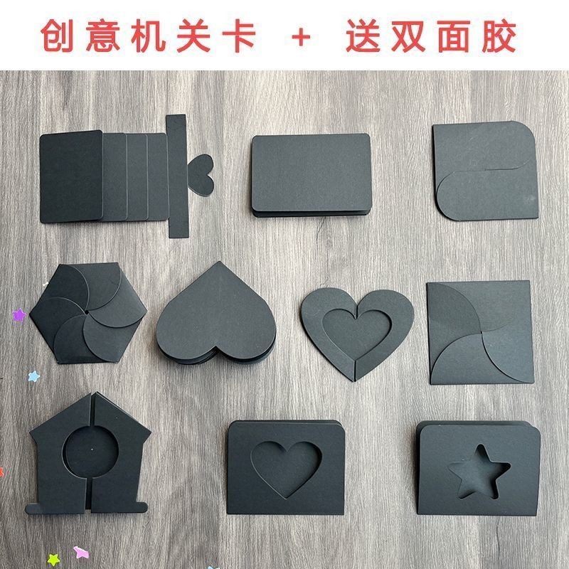 Diy Organ Card Sticker Photo Album Pop-up Book Pure Black Small Organ ...