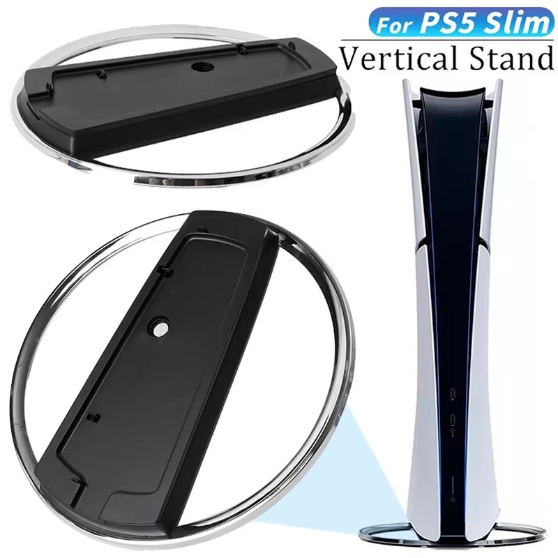 Portable Metal Vertical Stand for PS5 Consoles Non-Slip Base Mount for ...
