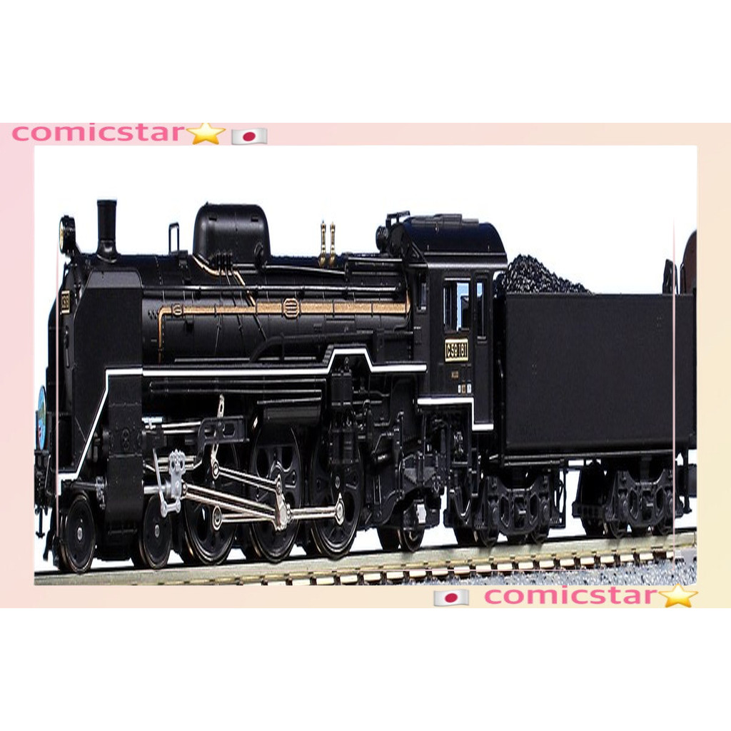KATO N gauge C59 post-war type Kure line 2026-1 railway model steam locomotive | Shopee Malaysia