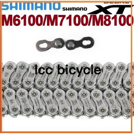Shimano XT SLX DEORE M8100 M7100 M6100 12 Speed Chain MTB Mountain Bike ...