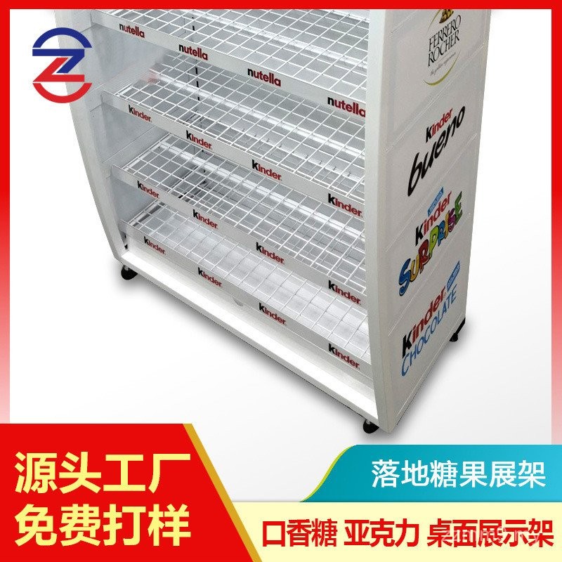 Factory Direct Sales Desktop Chewing Gum Display Stand Mint Candy ...