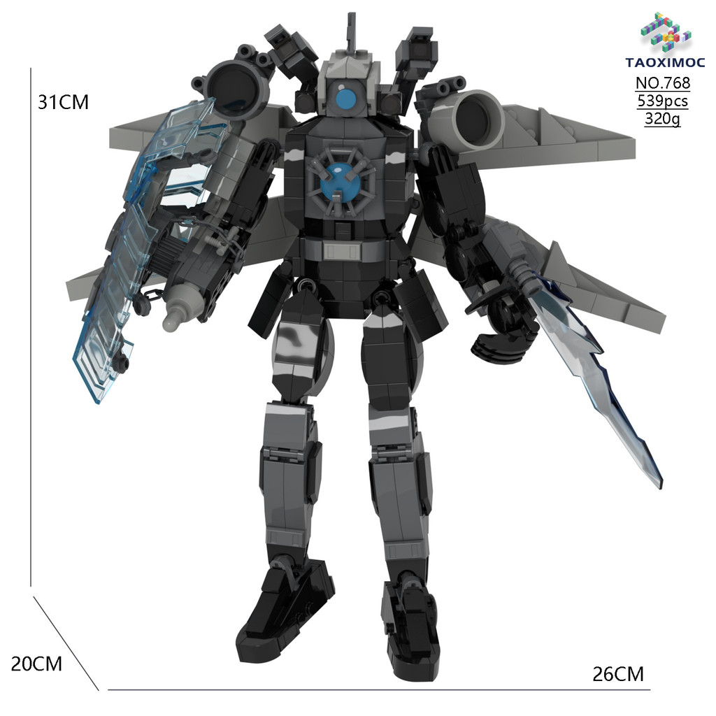 539pcs Multiverse Upgraded Lego Skibidi Toilet Titan Monitor Man ...