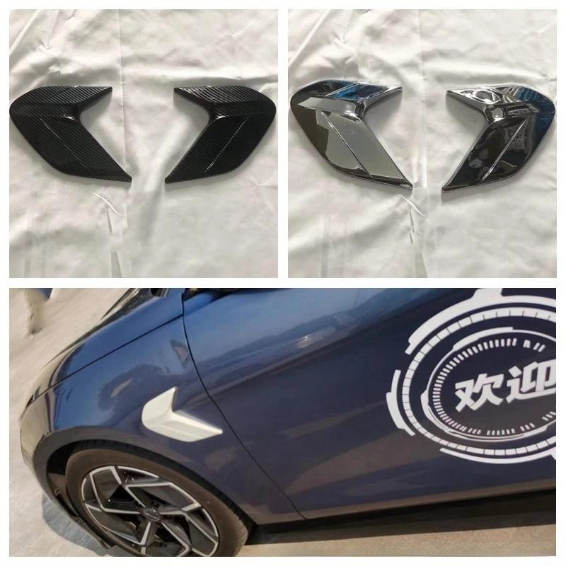 22 Seal side logo modification, front superscript of the body leaf ...