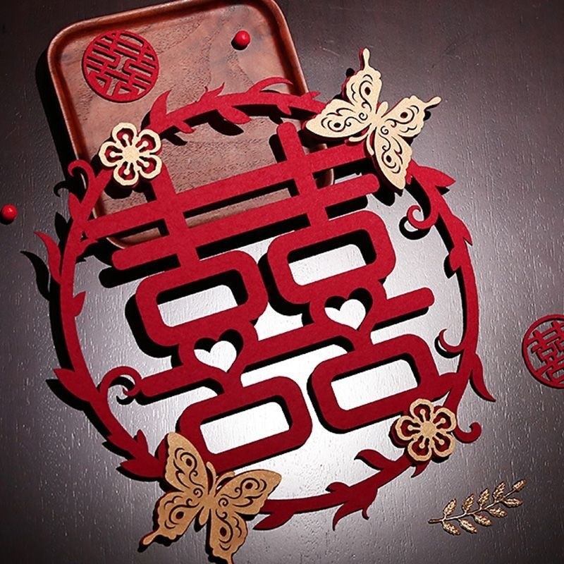 Xi Character Wedding Decoration Creative Entrance Door Layout Door ...