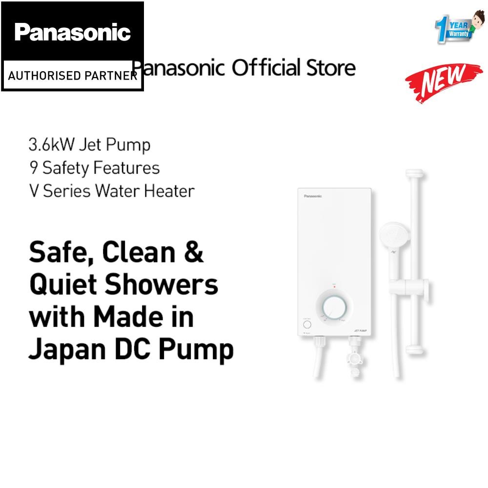 PANASONIC PANASONIC DH-3VP1 HOME SHOWER JET PUMP VP SERIES WATER HEATER ...