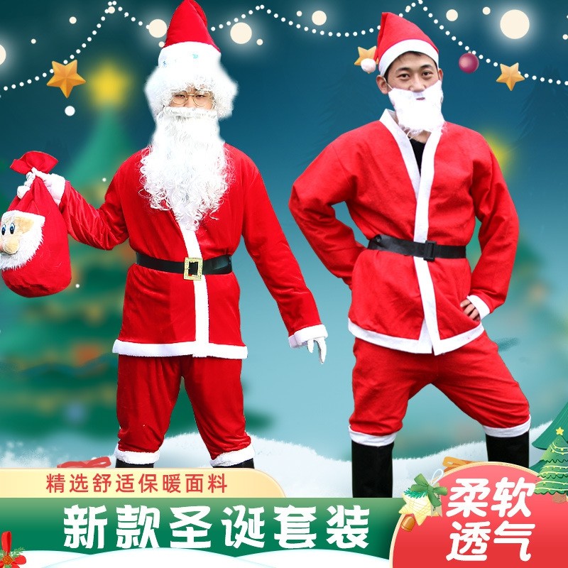 New Product Santa Claus Costume European American Christmas Men Women ...