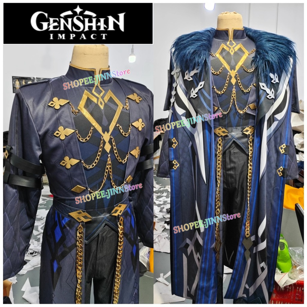 - JINN - GENSHIN IMPACT THE CAPTAIN Cosplay Costume FATUI II Capitano ...