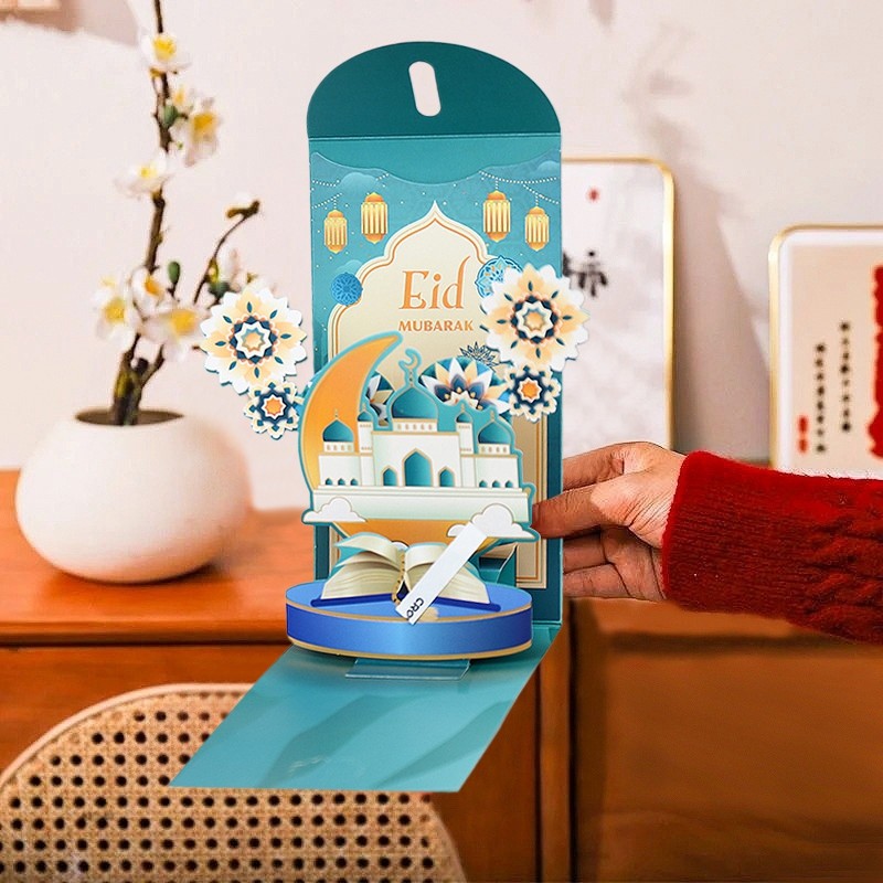 Ramadan Red Envelope Eid Supplies 2025 Green 3D Red Envelope Bag ...