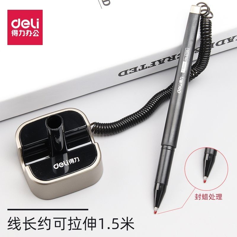 Deli Desktop Fixed Gel Pen Paste Office Signature Pen Front Desk Pen ...