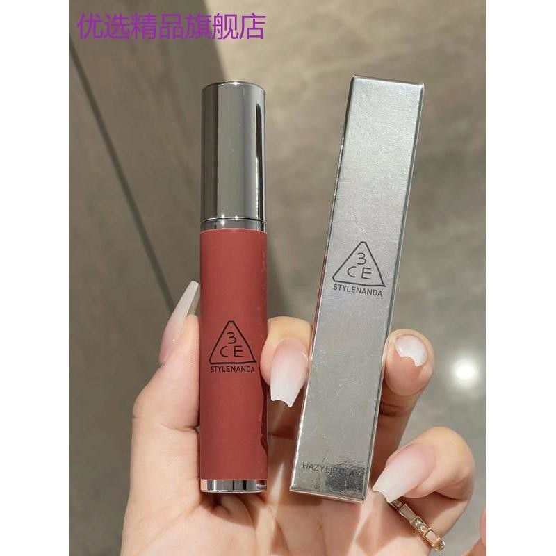 3ce Lip Glaze Milk Lip Mud Matte Velvet Soft Mist Lipstick Brownie New ...