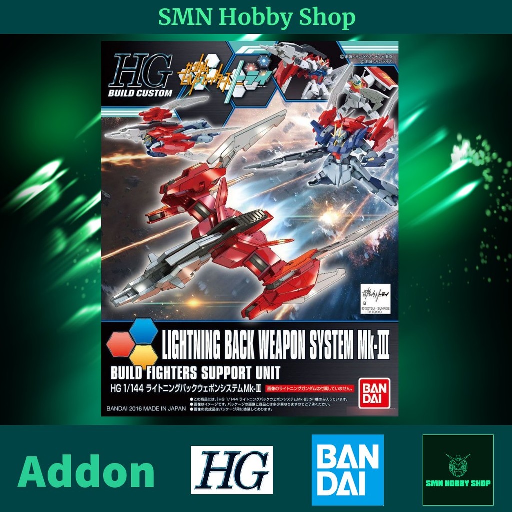 HG 1/144 Lightning Back Weapon System MK-III Addon Weapon & Backpack [HGBC] (Bandai) | Shopee ...