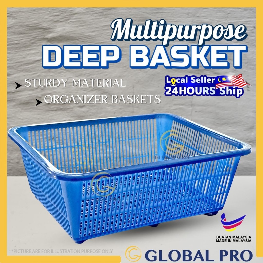 DEEP Rectangular Plastic Tray Plastic Storage Baskets Home Organizing ...