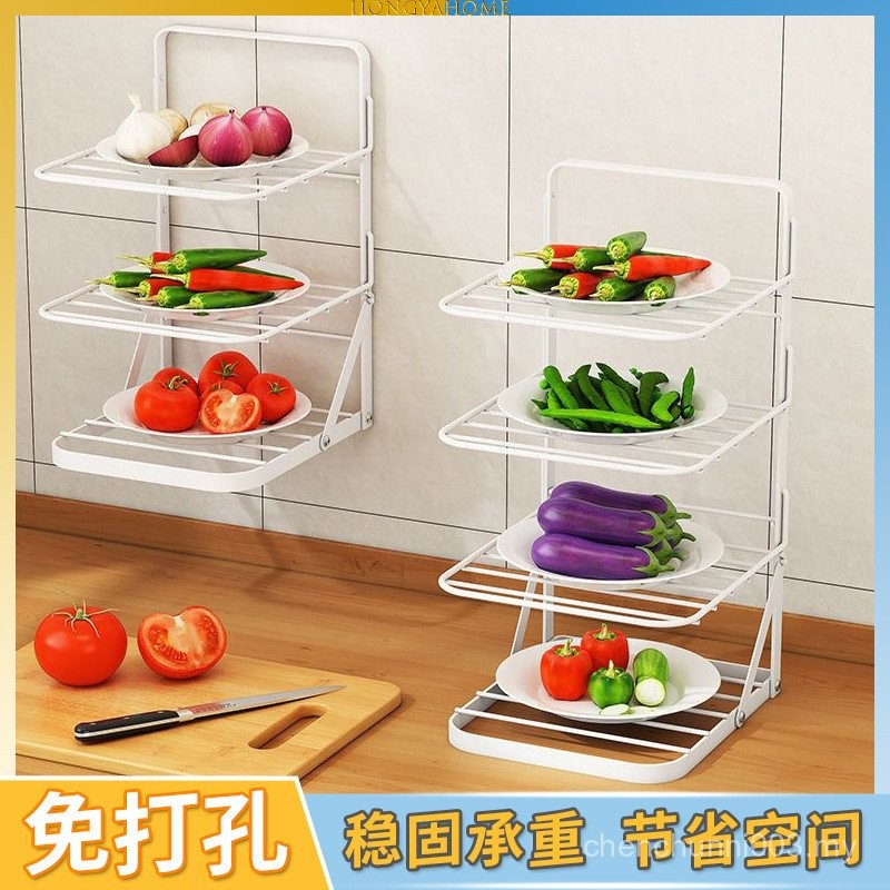 Hot⚡⚡ Kitchen Three-Layer Foldable Vegetable Plate Wall-Mounted Movable ...