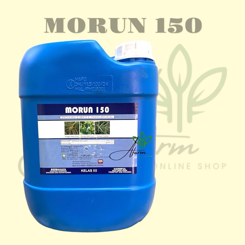 20L MORUN 150/New Glufosinate-ammonium 13.5%(Basta 15, Kenbast 15 ...