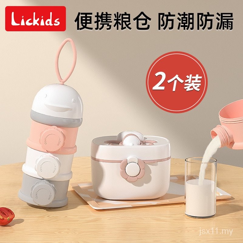 Independent Packing Compartment Multi-Layer my Baby Out One Compartment ...