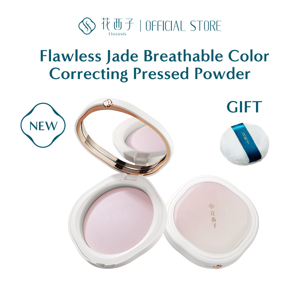 花西子好气色蜜粉饼 Florasis Flawless Jade Color Correcting Pressed Powder Matte ...