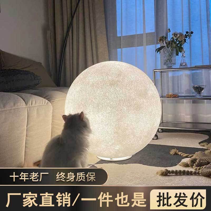 Lampu bulan serat damar dalaman, kalis air luar, rumput, corak, bentuk ...