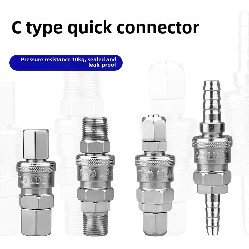 Pneumatic Connector C Type Quick Connector Trachea Connector Air ...