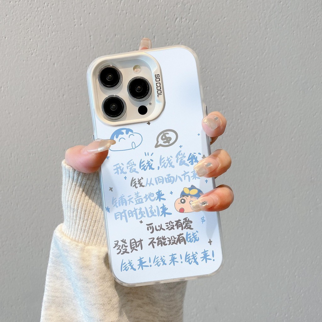 Shinchan Get Rich Casing for iPhone 16 15 14 13 12 11 Pro Plus Max X XR ...