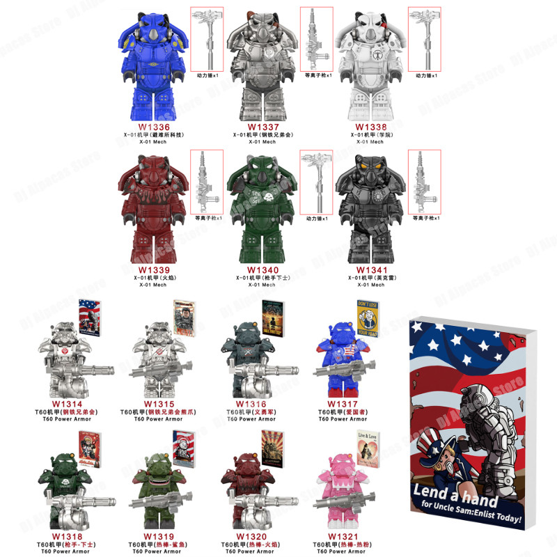 Fallout X-01 Mech Building Blocks Figures Toy Minifigures W1336-1341 ...