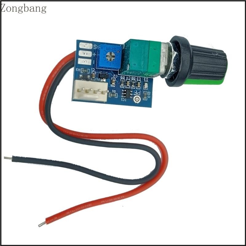 Zone Fan Governor PWM Fan Speed Controller 12V 4 Pin Low Power PWM ...