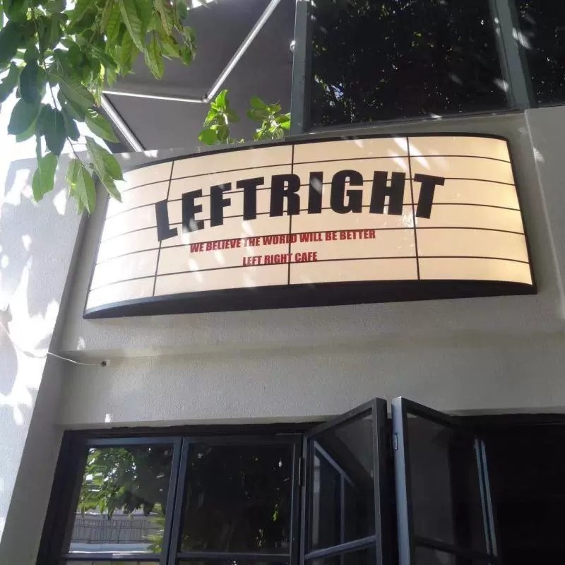 American Curved Light Box Billboard Acrylic Luminous Signboard Outdoor ...