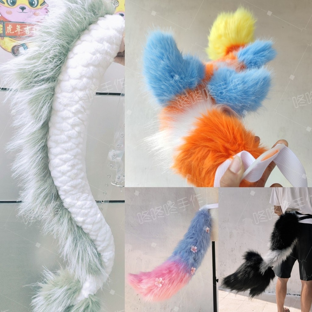 Animal Costume Tail Customized furry Plush Cute Animal Costume Tail ...