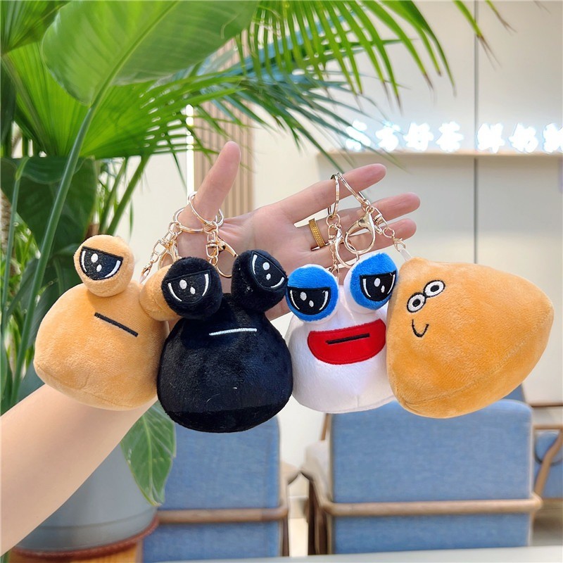 Game My Pet Alien Pou Plush Keychain Furdiburb Big Eyes Pendant ...