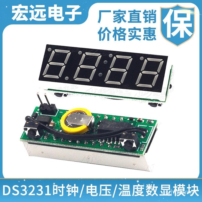 DS3231 Jam/Voltan/Suhu Modul Paparan Digital 12V Tiga-dalam-Satu LED ...