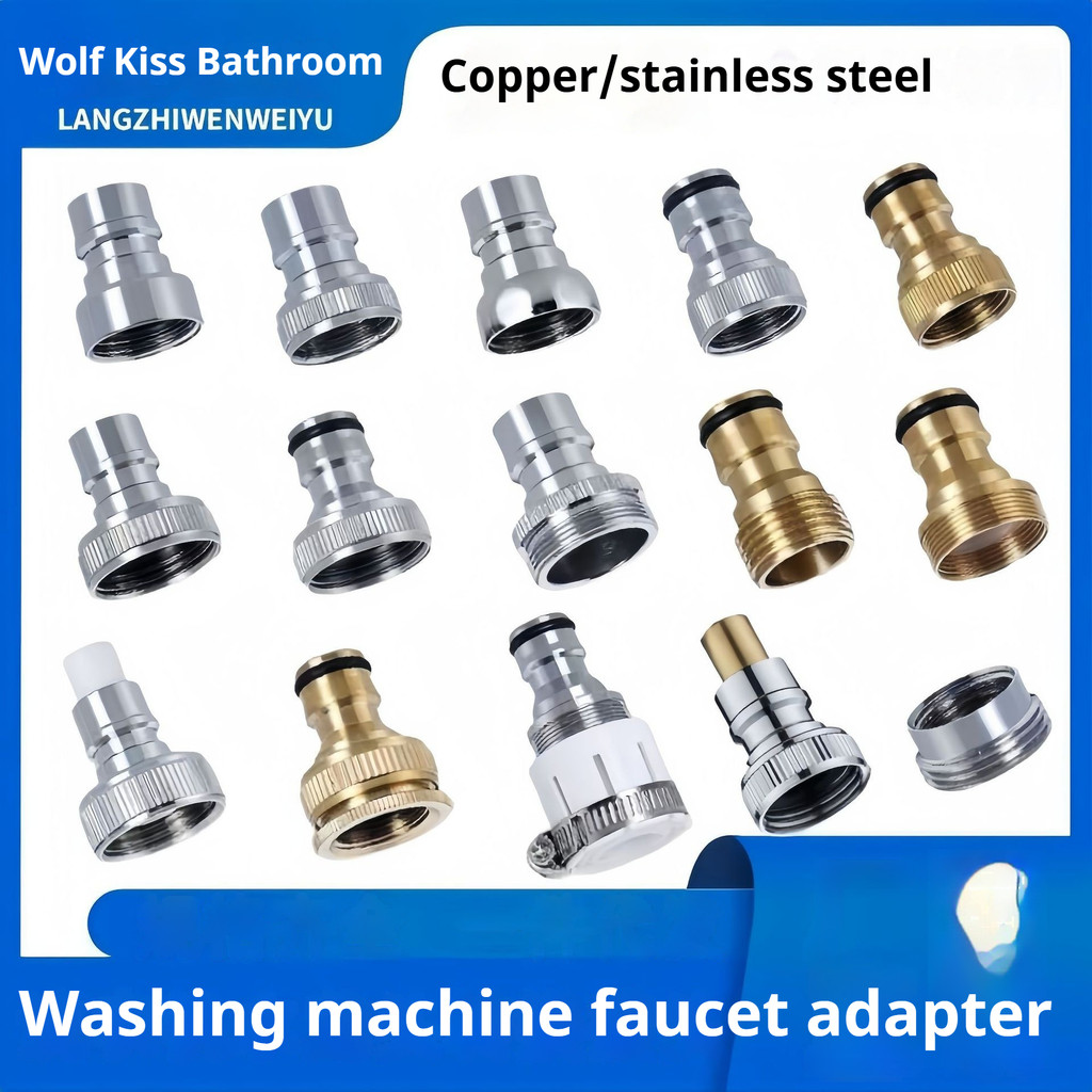 Suitable for Washing Machine Universal Faucet Adapter, with Safety ...