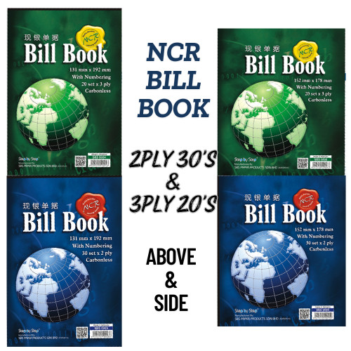 STEP BY STEP 2PLY 30SET & 3PLY 20SET NCR BILL BOOK / CARBONLESS INVOICE ...