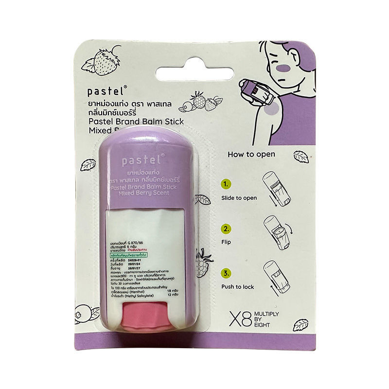 Thailand Original pastel Mint Berry Flavor Balm Orange Flavor Mango ...