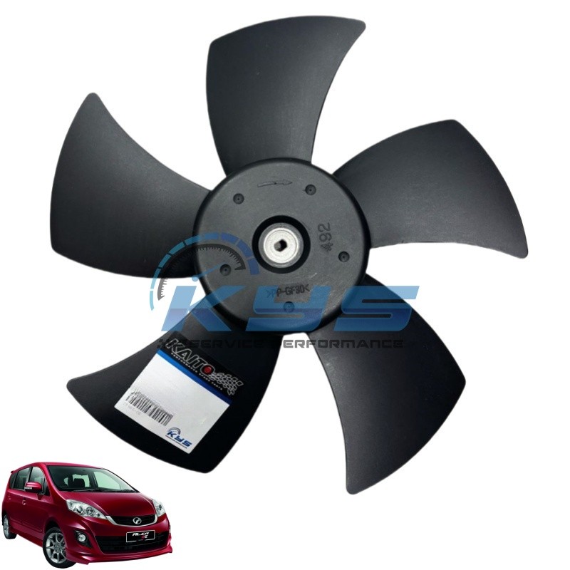 Fan Blade Radiator Perodua Alza (5leaf) | Shopee Malaysia