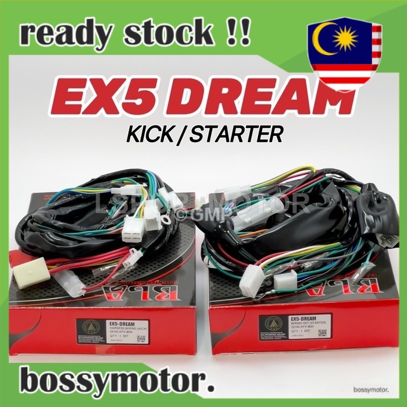 HONDA EX5 DREAM WIRING SET (KICK/STARTER) 32100-KFV-M30 / 32100-KFV-M20 ...