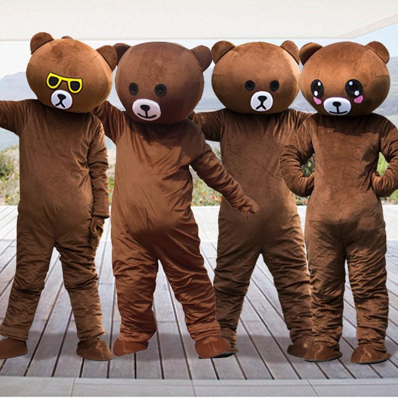 Bear Brown Bear Cartoon Puppet Costume Walking Flyer Bear Doll ...