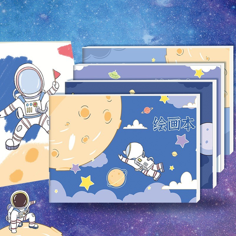 MELODY Student A4 Size Drawing Colouring Book Sketching Paper 20 Sheets ...