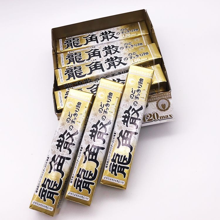 Original Imported Dragon Horn Lozenges Original Flavor Whole Box Herbal ...