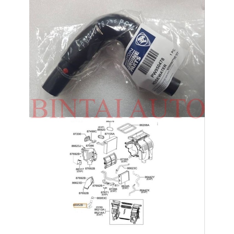 *Proton Preve, Suprima, Saga Flx, Exora Bold Water Pump Pipe By pass ...