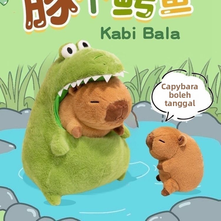 Cute Transformed into Crocodile Capybara Cute Capybara Doll Birthday ...