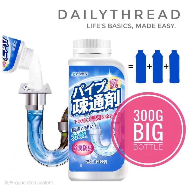 Drain Cleaner (Japan) Formula - Clog Remover for Sinks, Toilet, and ...