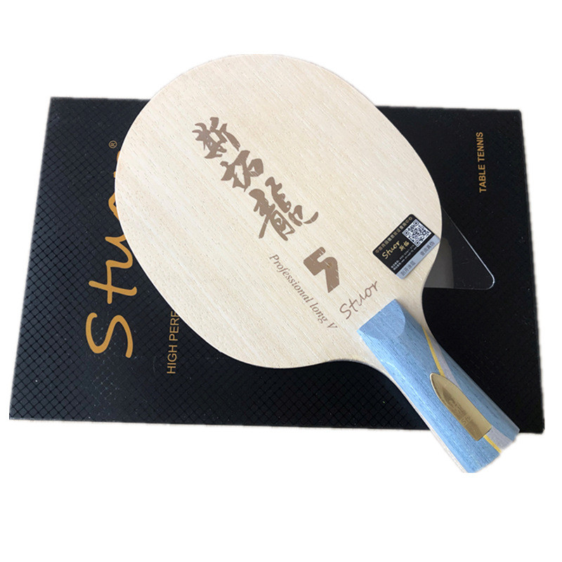 Stuor 5 Gold Label Table Tennis Pads 7 Layers of Carbon Built in Table ...