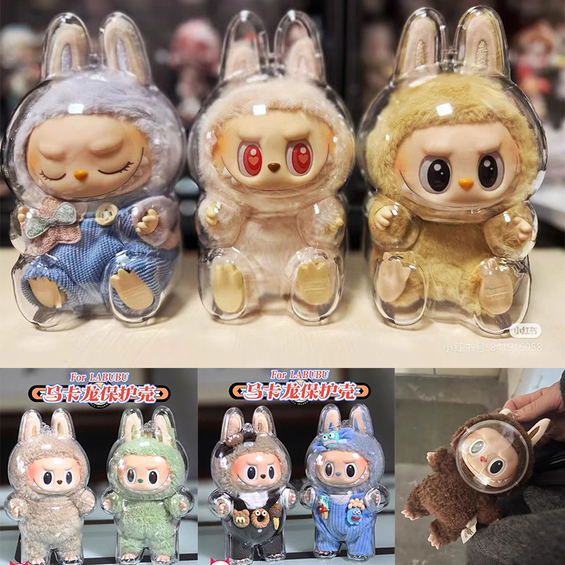 Labubu V1 V2 Transparent Acrylic Case Refuse Labubu Dirty Face ...
