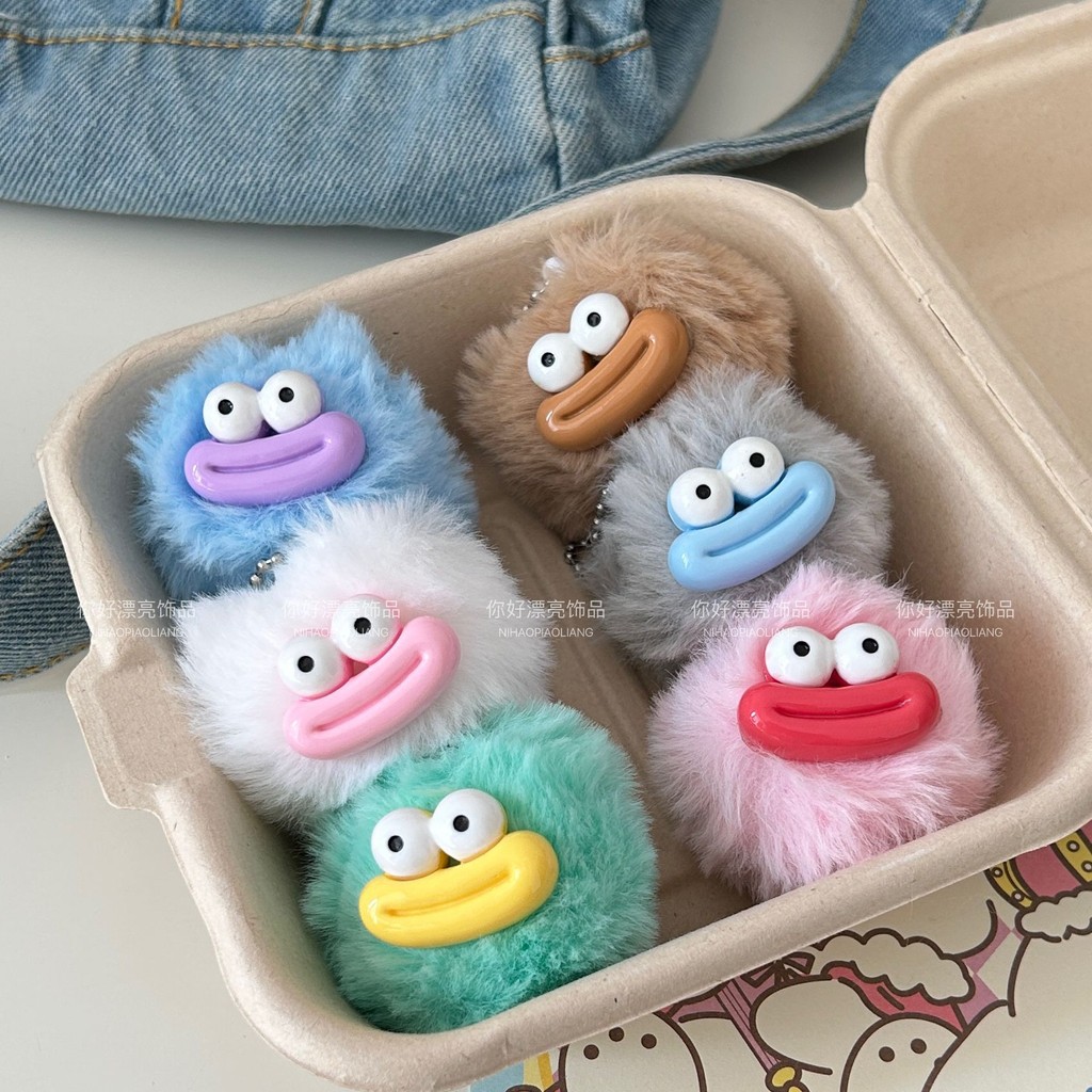 Cute Sausage Mouth Hairball Pendant Fun Couple Girlfriend Keychain ...
