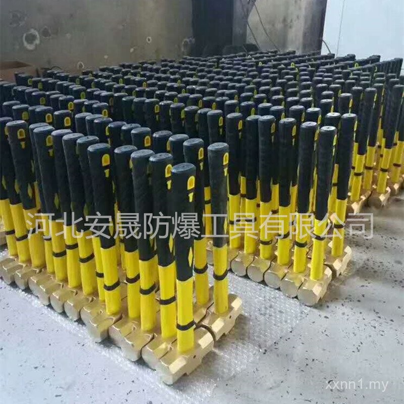 Explosion-proof Copper Hammer Ready Stock Brass Hammer Hammer No Spark ...