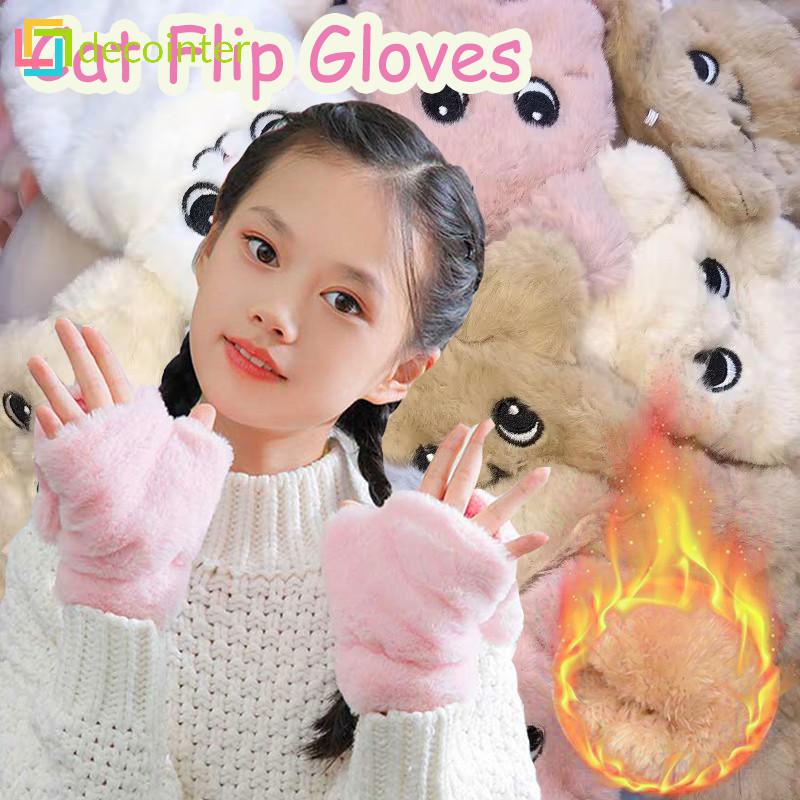 Cute Children Flip Gloves - Cartoon Fold Eared Pineapple Rabbit Half ...
