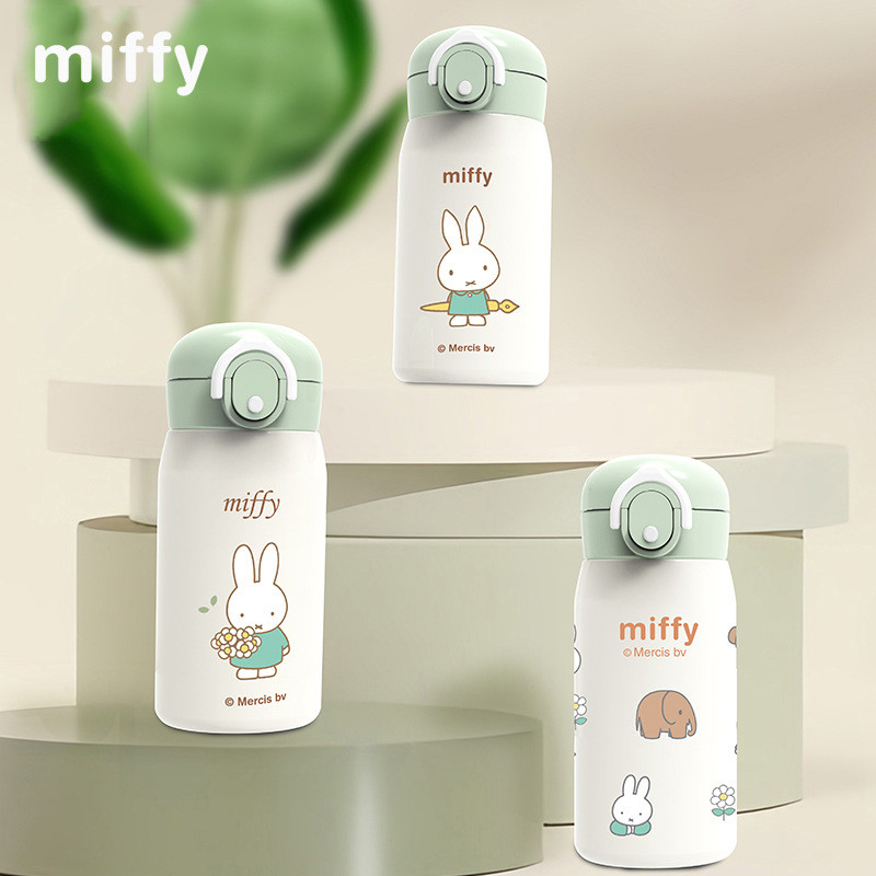 Miffy Authentic 320ml vacuum cup Water bottle 316 Stainless Steel Portable Cup with Tea ...