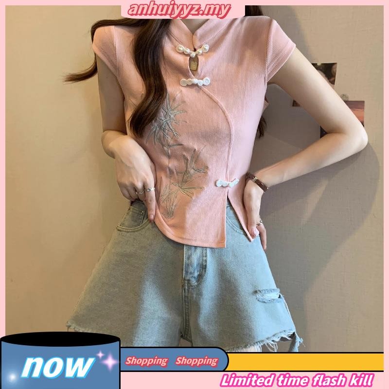 Chinese Style Bamboo Embroidered Cheongsam Top Women Retro Mandarin ...