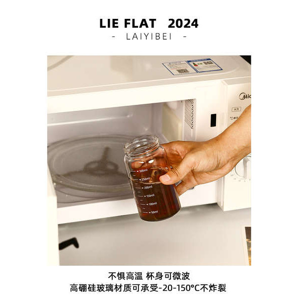 botol air budak botol air tahan sejuk Cawan kaca cawan air bernilai ...