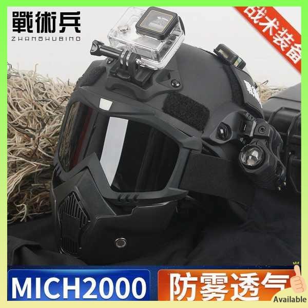 kids helmet motorcycle helmet budak 2 tahun safety helmet Topi keledar ...