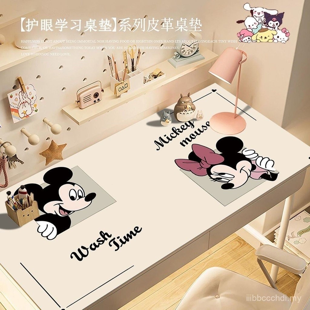 Mickey Cartoon Desk Mat Elementary School Children Study Desk Dedicated ...